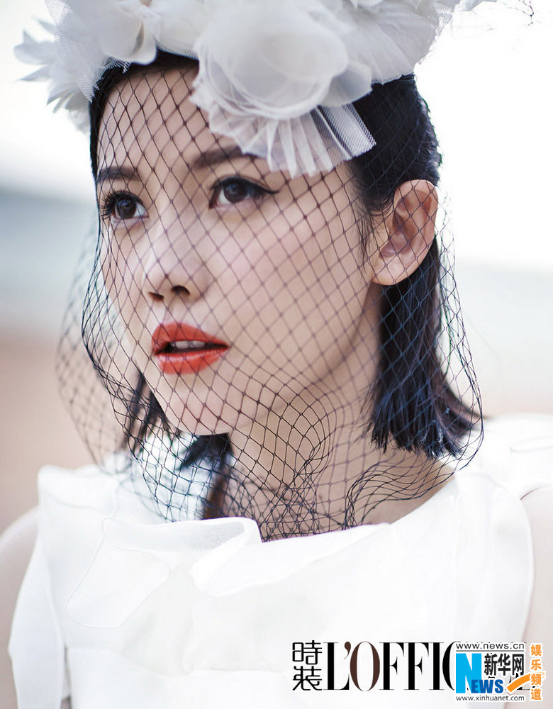 China Entertainment News: Yang Zishan covers L’Officiel magazine
