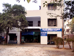 Delhi Public Library