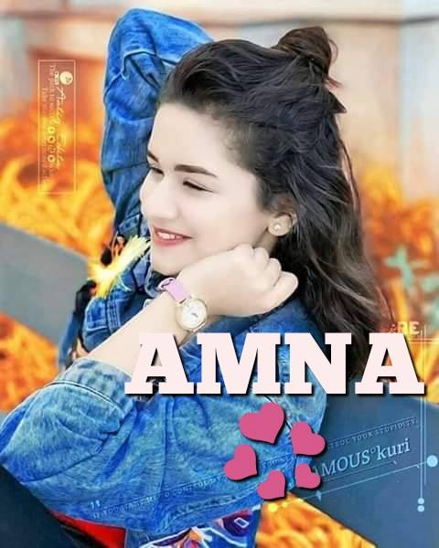 70+ New Stylish Amna Name Dp Pic Collection for Fb n Whatsapp | Wallpaper DP
