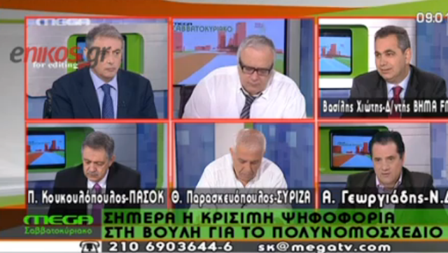 ΟΝ LINE PAPADOPOULOS: ΒΙΝΤΕΟ-Άδωνις στον Αναγνωστάκη: Γιατί είσαι ...