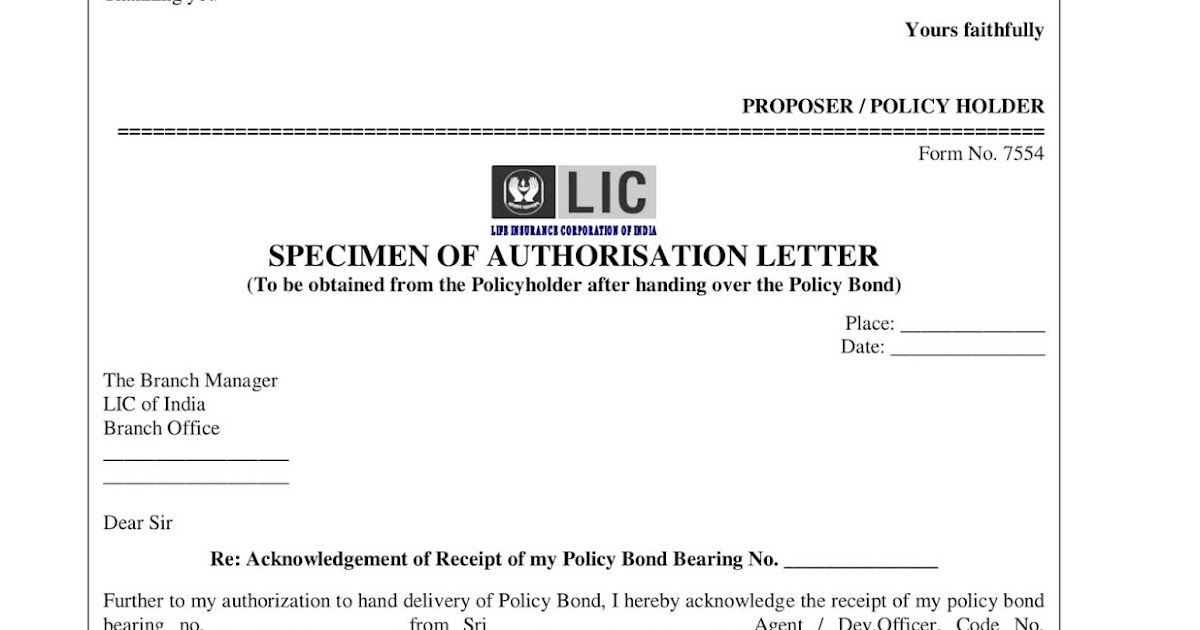 LIC Branches in India: LIC Forms download - Specimen of Authorisation ...