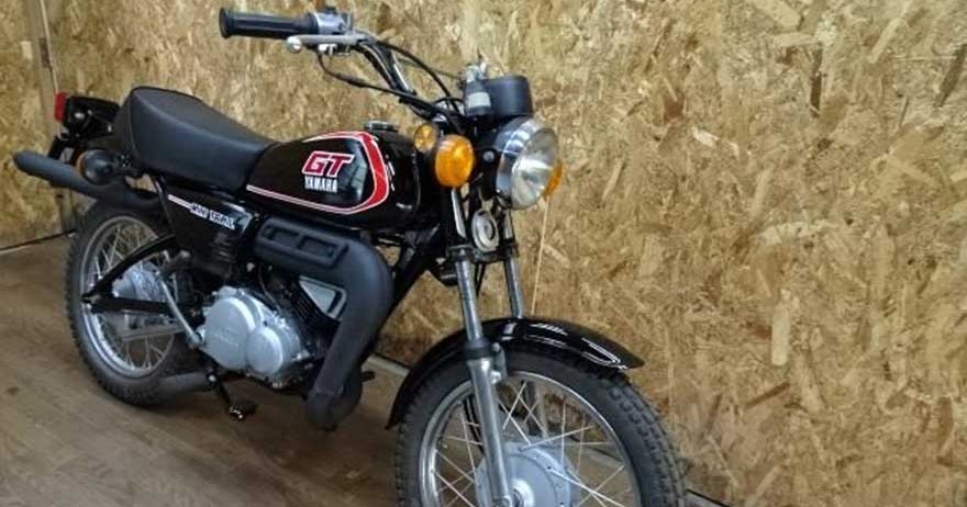Yamaha GT50 Mini Offroad Bike - Yamaha Old Bikes List