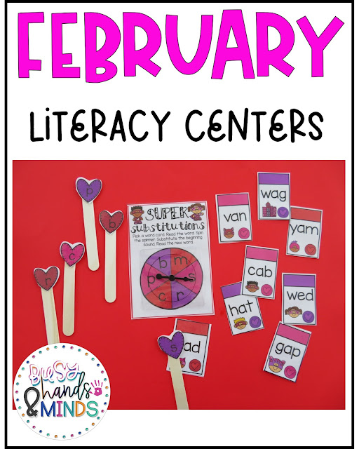 February Literacy Centers | Busy Hands and Minds