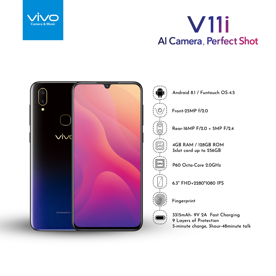 √ vivo V11 | V11i ចេញលក់ជាផ្លូវការហើយ!