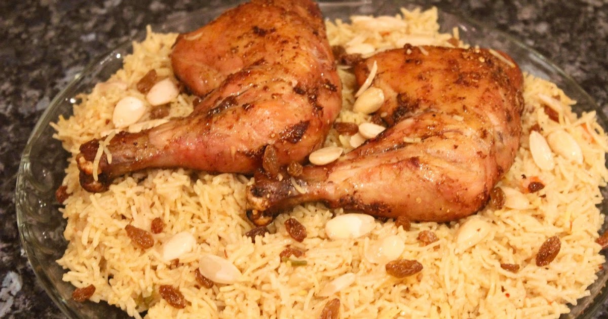 Arabian Chicken Mandi Recipe With Smoky Flavoured Rice | Neelo's kitchen