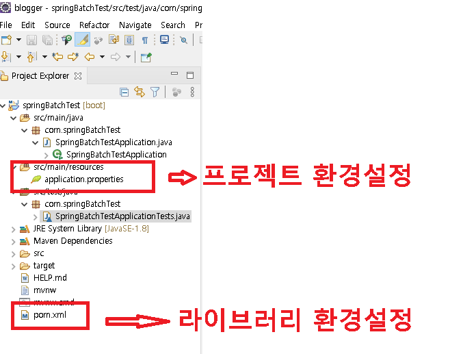 Spring Boot기반 Batch 프로젝트 생성부터 Mybatis 연동 단순하게