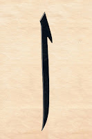 Elif nedir ne demektir? Anlamı - Laf Sözlük