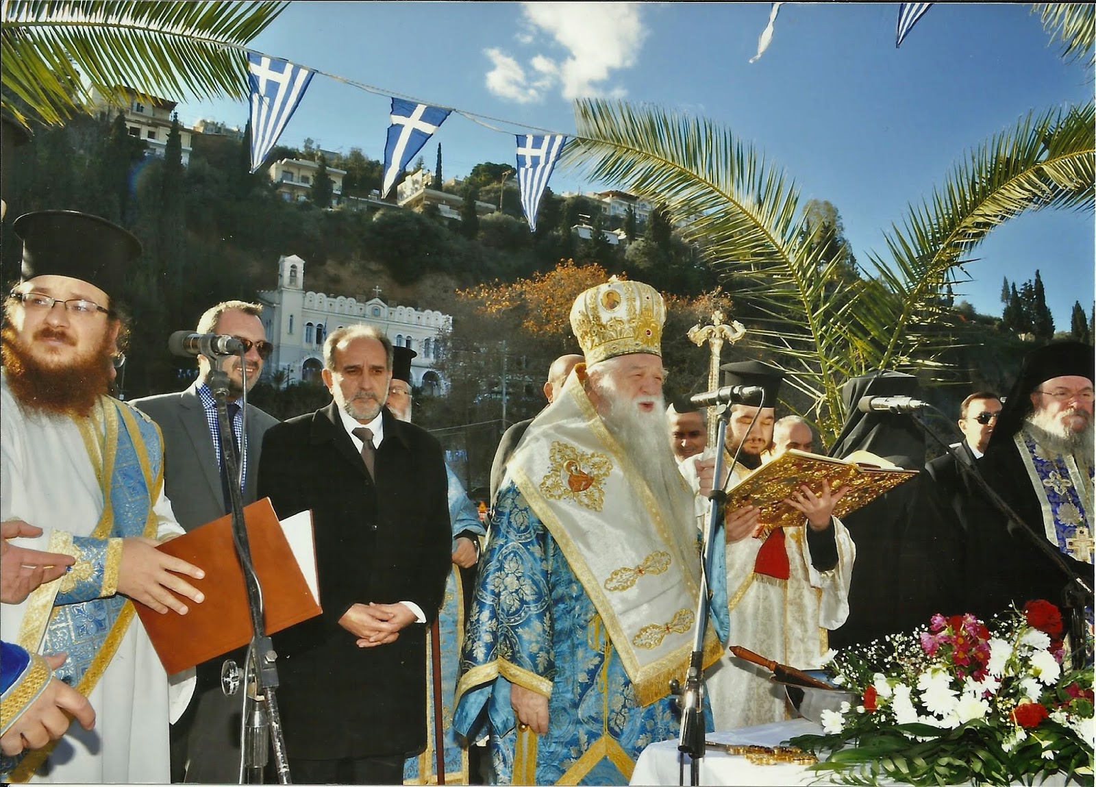 Μητροπολίτης Καλαβρύτων και Αιγιαλείας Αμβρόσιος: ΤΑ ΑΓΙΑ ΘΕΟΦΑΝΕΙΑ