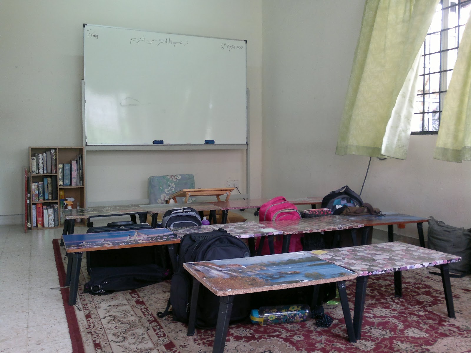 Madrasah Al-Hikmah: October 2011