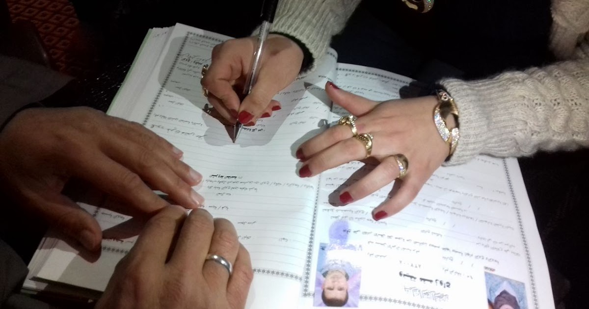 شروط زواج السعودي من أجنبية 1442 شروط الزواج من أجنبية مقيمة في السعودية