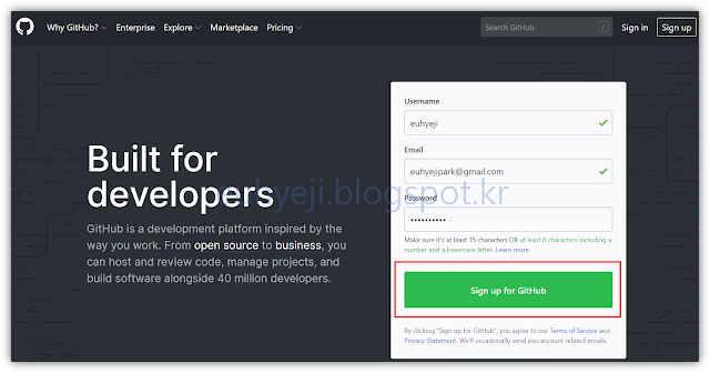 GitHub 1. 시작하기 - 방구석지니와 AI 활용 블로그