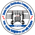 DPDC Job Circular, November 2014 | Life in Bangladesh