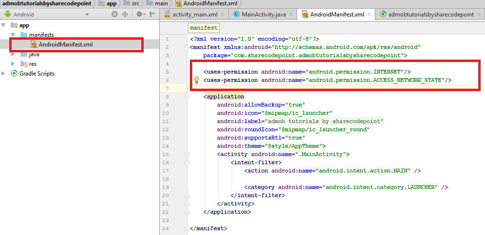How to add admob ads in android app - Mobile app monetization the smart way