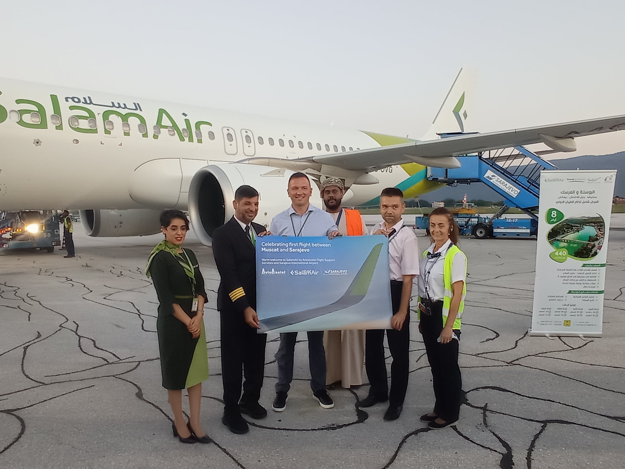 Bosnia and Herzegovina Aviation News : Salam Air inaugurated flights ...