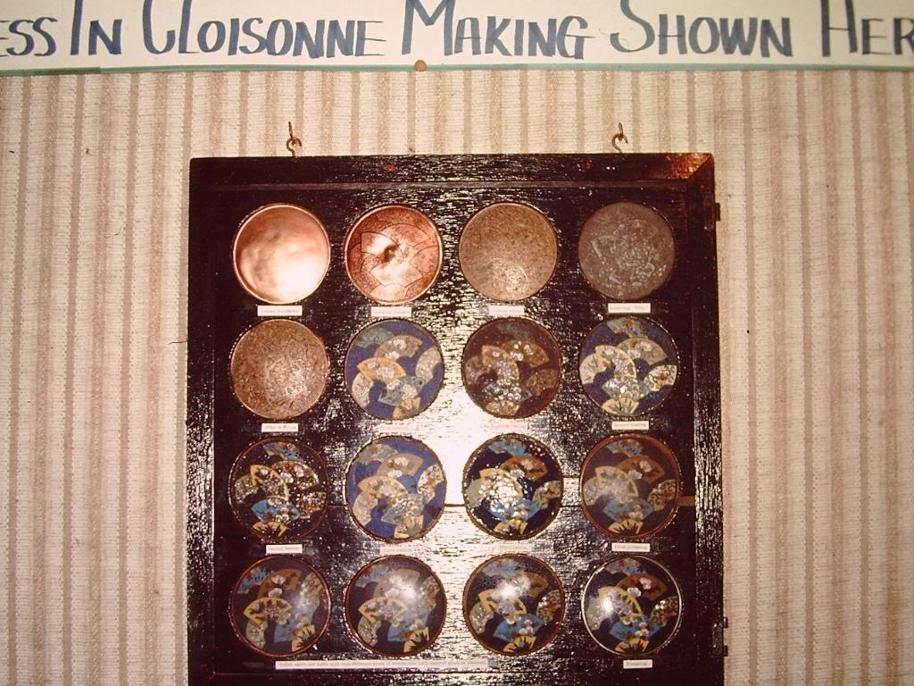 Beadiste: Puzzling Evidence - Japanese Inaba Cloisonne Buttons