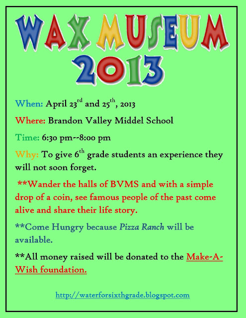 Water for Sixth Grade: Official Wax Museum 2013 Invitation