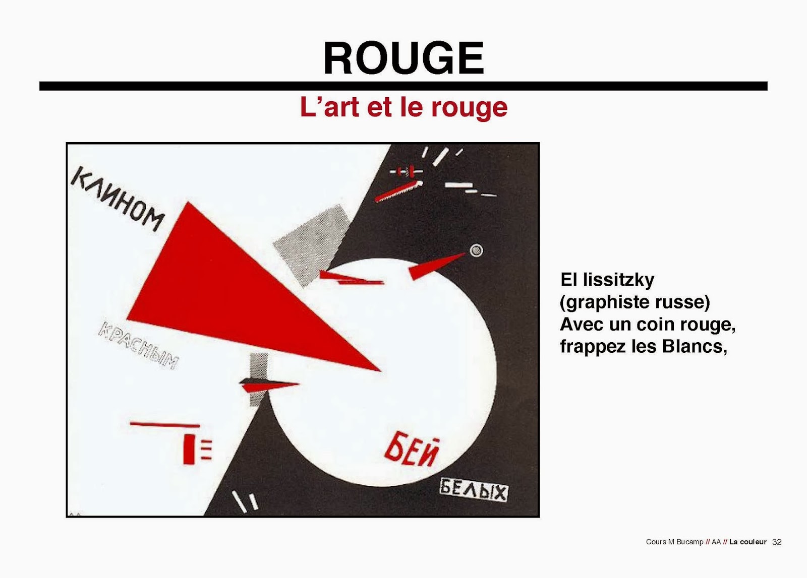 Cours d' ARTS APPLIQUES: COURS N°19 : ROUGE // Symbolique de la couleur
