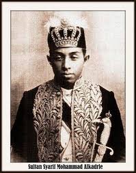 Silsilah Kesultanan Kadriah Pontianak - Historikal