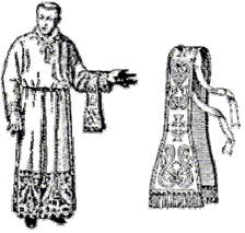 Desideria: VOCABULARIO RELIGIOSO: ¿Qué es el manípulo?