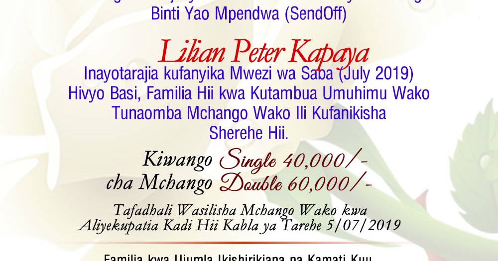 Ufadhili wa SendOff Card by Kicbjamii - Kicbjamii