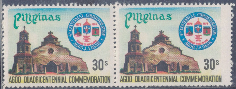 Philatelic Philippines: September 2019