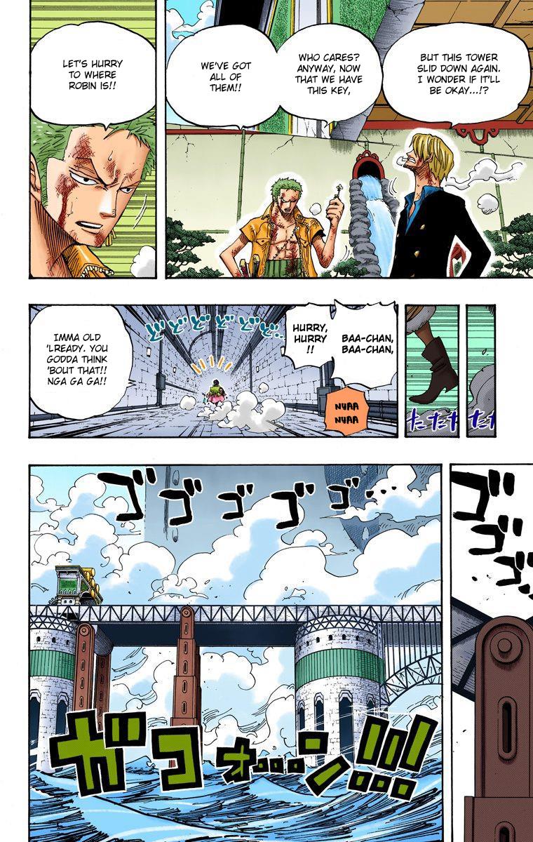 onepeiece 2: One Piece, Chapter 418