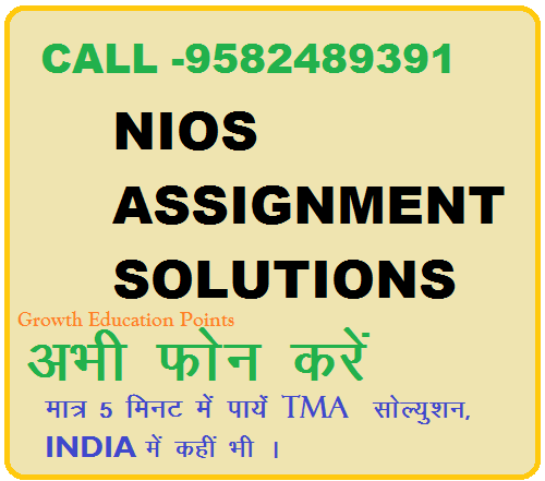 ONLINE NIOS TUTOR MARKED ASSIGNMENT 2024 All subjects