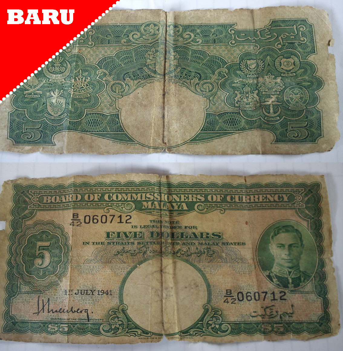 Duit kertas/Syiling lama untuk dijual: BARU!!! Duit Kertas Jepun Pokok ...