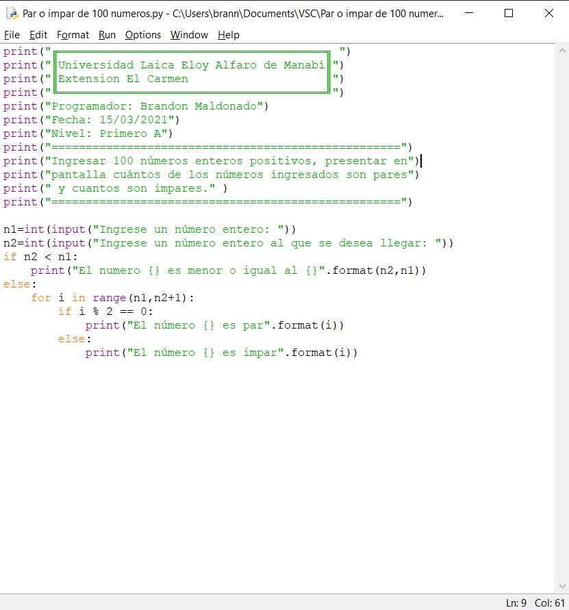 Datos centinelas en Python