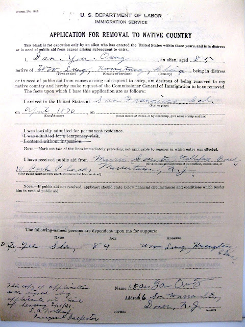 A Chinese American Historian By Chance: Self Deportation By A Chinese ...