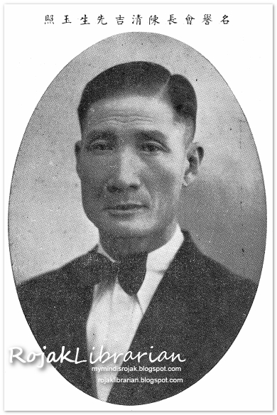 Tan Cheng Kiat (Bukit Brown)