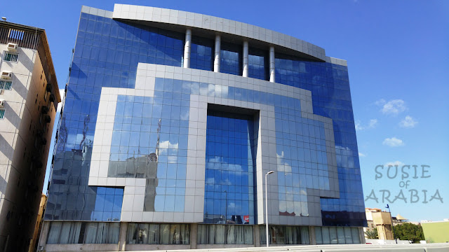 Jeddah Daily Photo: Modern Buildings of Jeddah