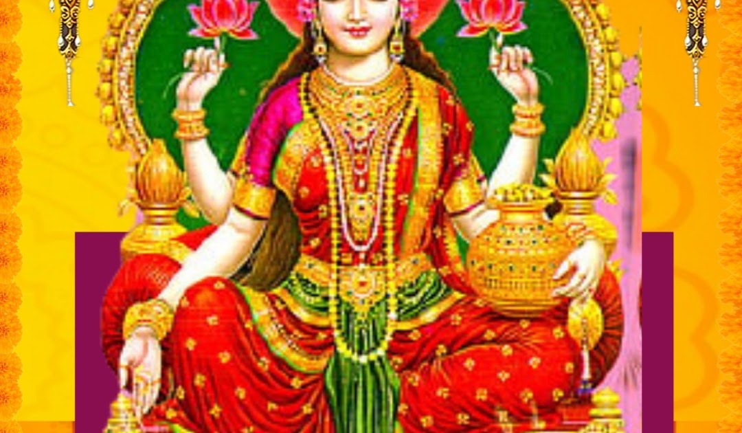 Sarva Deva Krutha Sri Lakshmi Stotram lyrics in telugu free pdf ...