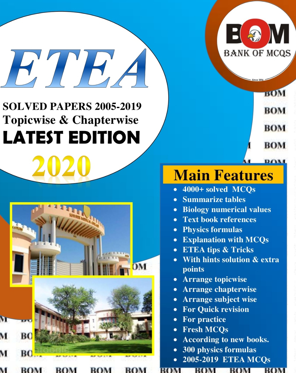 ETEA past papers