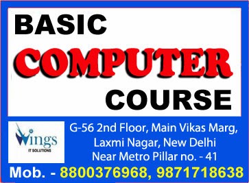 Basic Computer Training in Lakshmi Nagar, Basic Computer Classes in ...