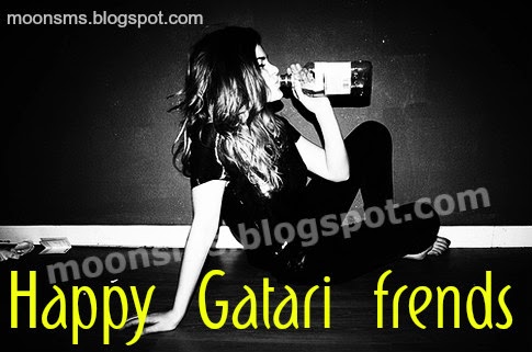 Gatari amavasya 2015 sms message marathi image pics whatsapp status ...