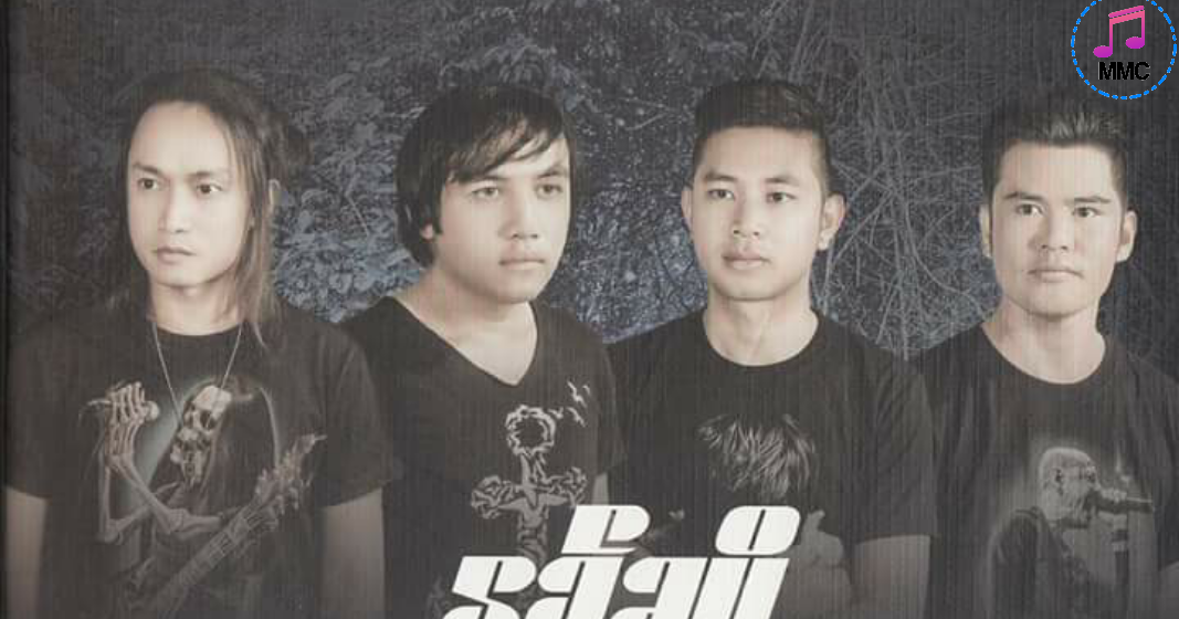 Myanmar Music Channel: ႏွစ္ ခ်ိဳ႕ - ကို႐ွိန္ း၊ ေအာင္ ငဲ၊ ရန္ ပိုင္ ၊ ည ...