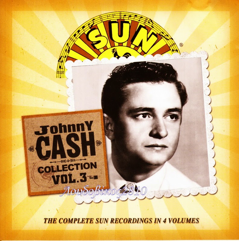 ENTRE MUSICA: JOHNNY CASH - The Complete Sun Recordings VOL. 1 a 4