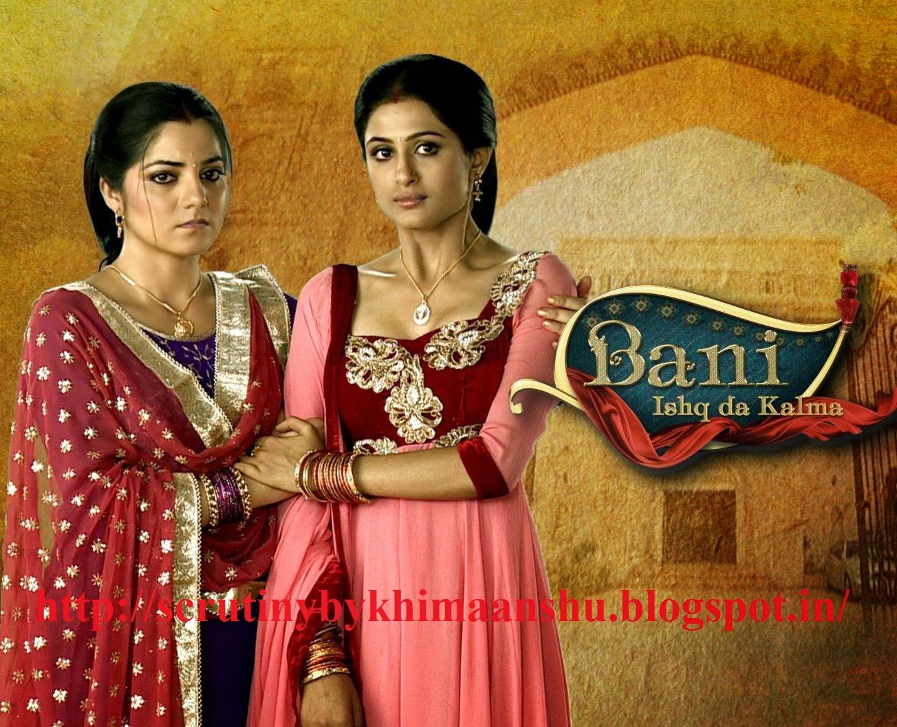 Gaurav Chaudhary Bani