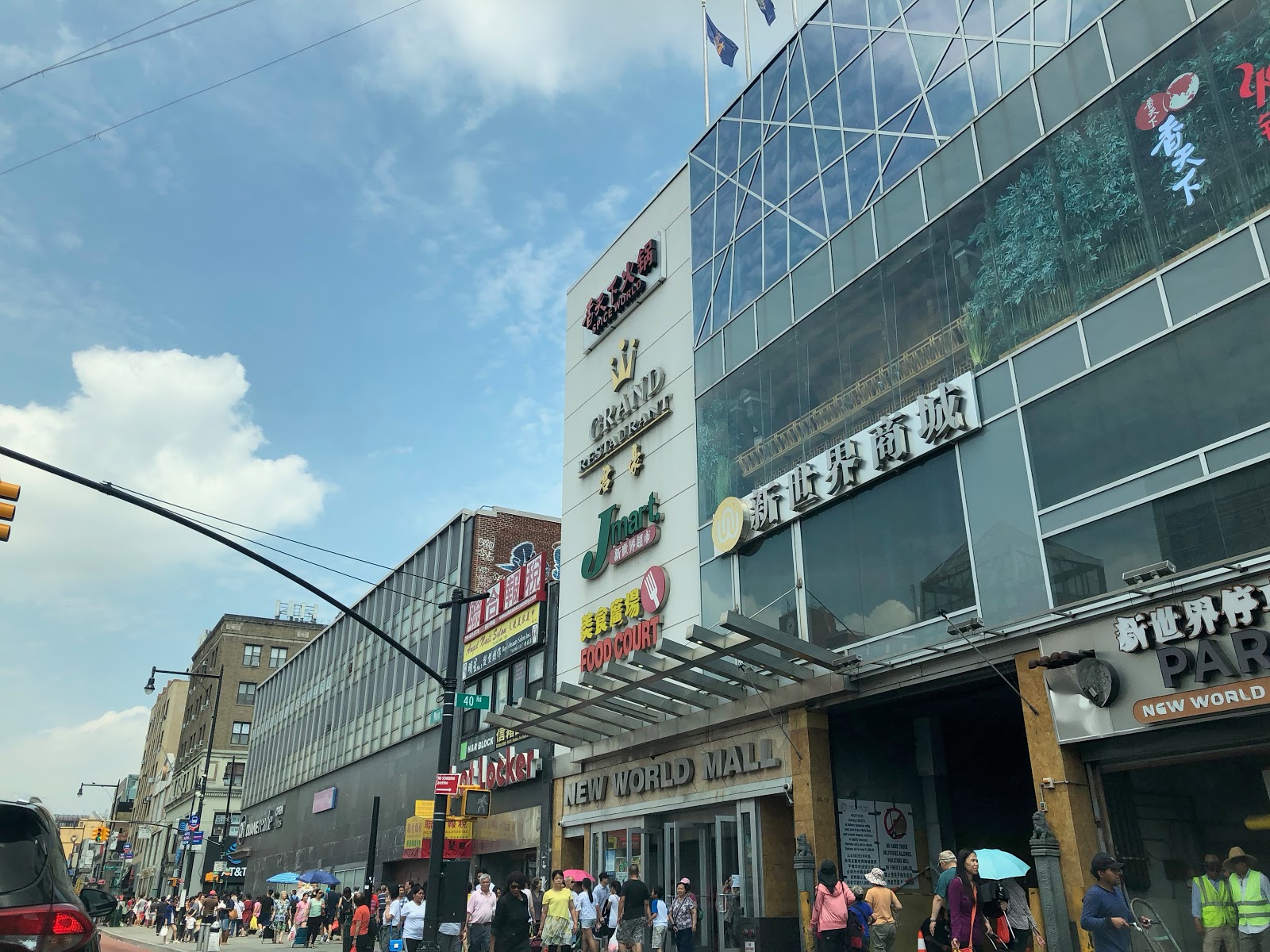 Snapshot: Jmart - Flushing, NY