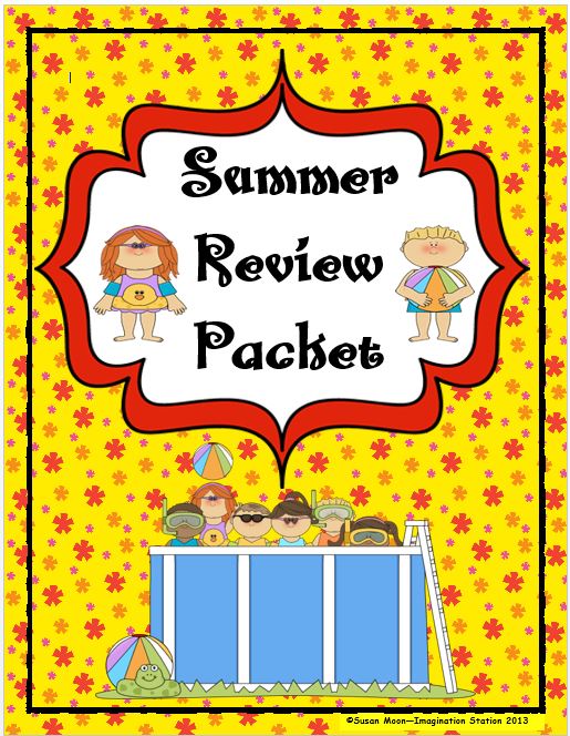 Imagination Station: Summer Review Packet
