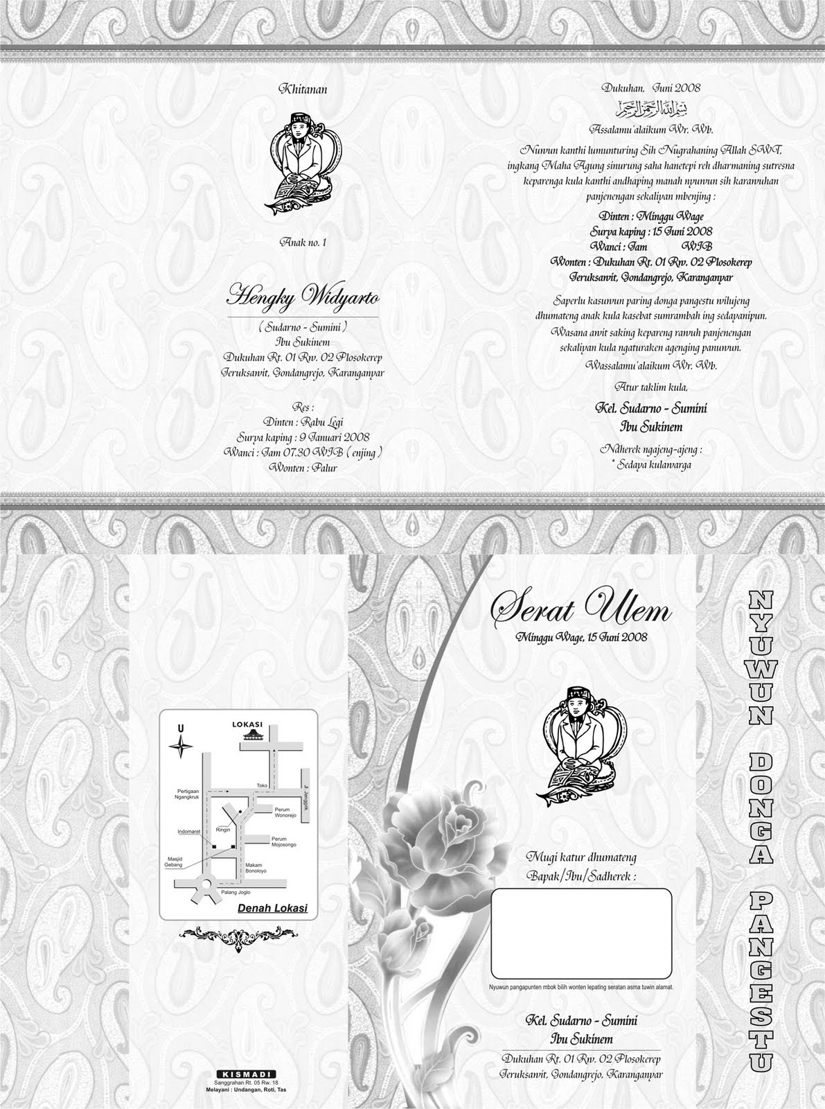 Undangan Satu Warna_95 ~ solusi cetak undangan souvenir termurah disolo ...