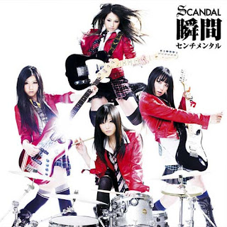 SCANDAL DISCOGRAFIA - DIscography