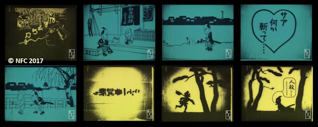 Nishikata Film Review: The Dull Sword (なまくら刀, 1917)