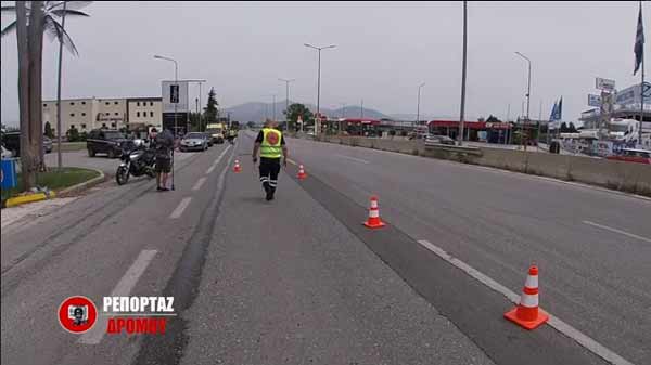 ΔΙΑΡΡΟΗ ΥΓΡΑΕΡΙΟΥ ΣΕ ΠΡΑΤΗΡΙΟ ΥΓΡΩΝ ΚΑΥΣΙΜΩΝ ΣΤΗΝ ΠΕΡΙΟΧΗ ΤΟΥ ...