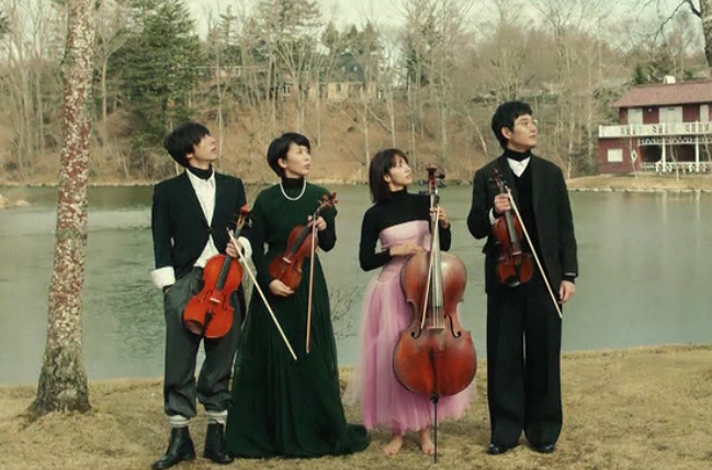 Fanspazzmaniac's East Asian Pop Culture Journal: Quartet(カルテット ...