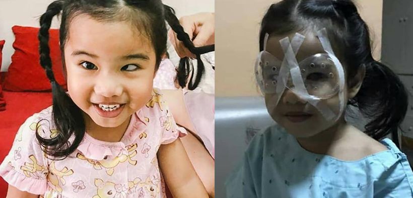 Bocah 4 Tahun Jalani Operasi Mata Karena Kecanduan Main HP ~ KEUTAMAAN ...