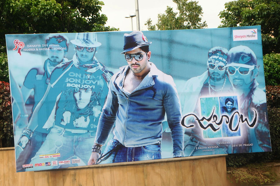 Julayi Movie Audio Release Photos