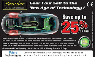 Panther Fuel Saver | Gear Your Self to the New Age of Technology! ~ Ads ...