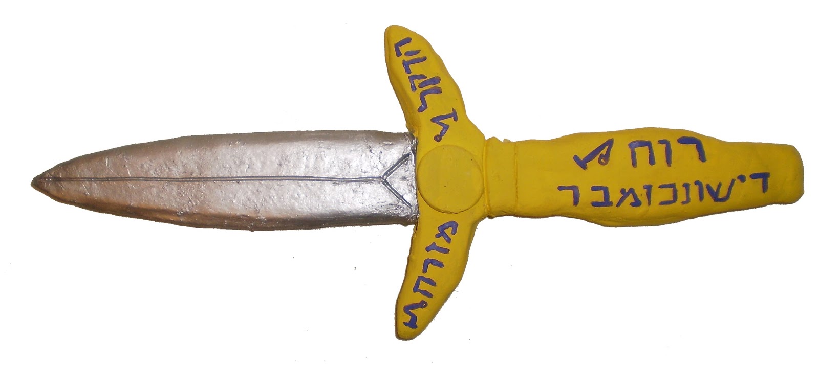 Aberrant Ceramics: Golden Dawn Air Dagger